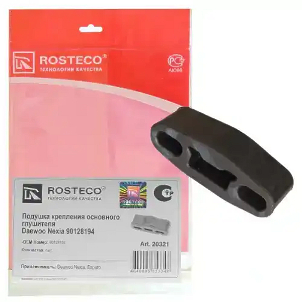 ROSTECO 20321 подушка глушителя