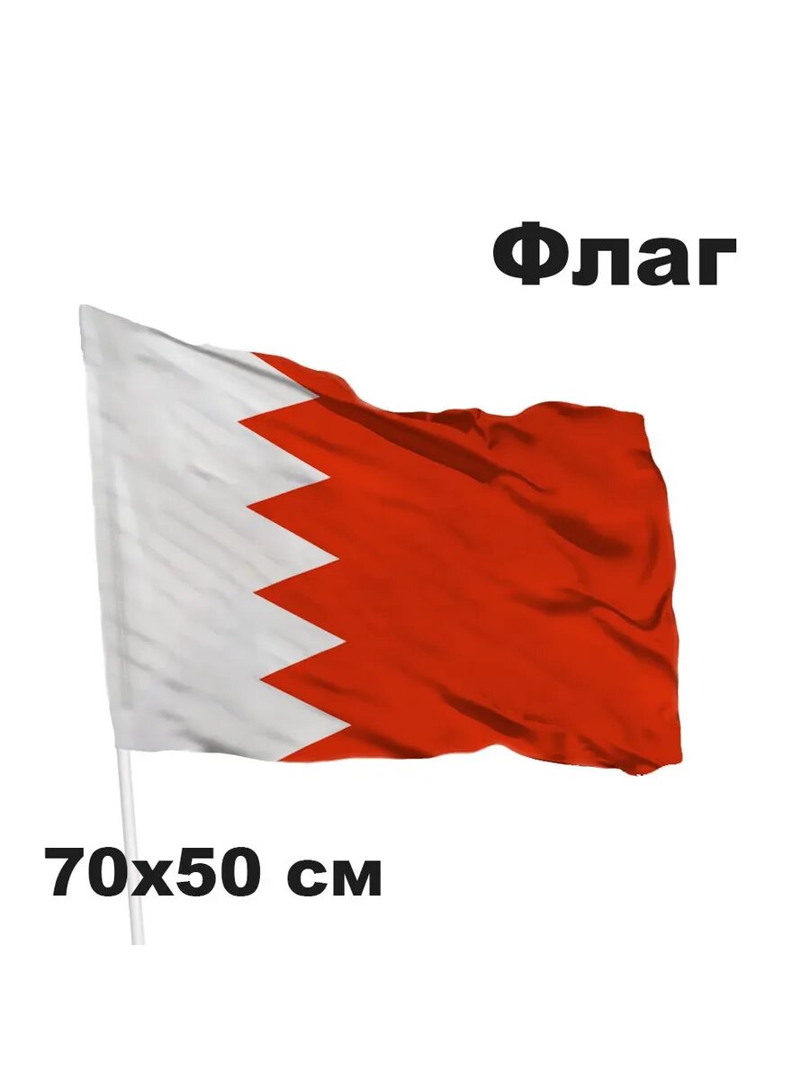 Флаг Бахрейн