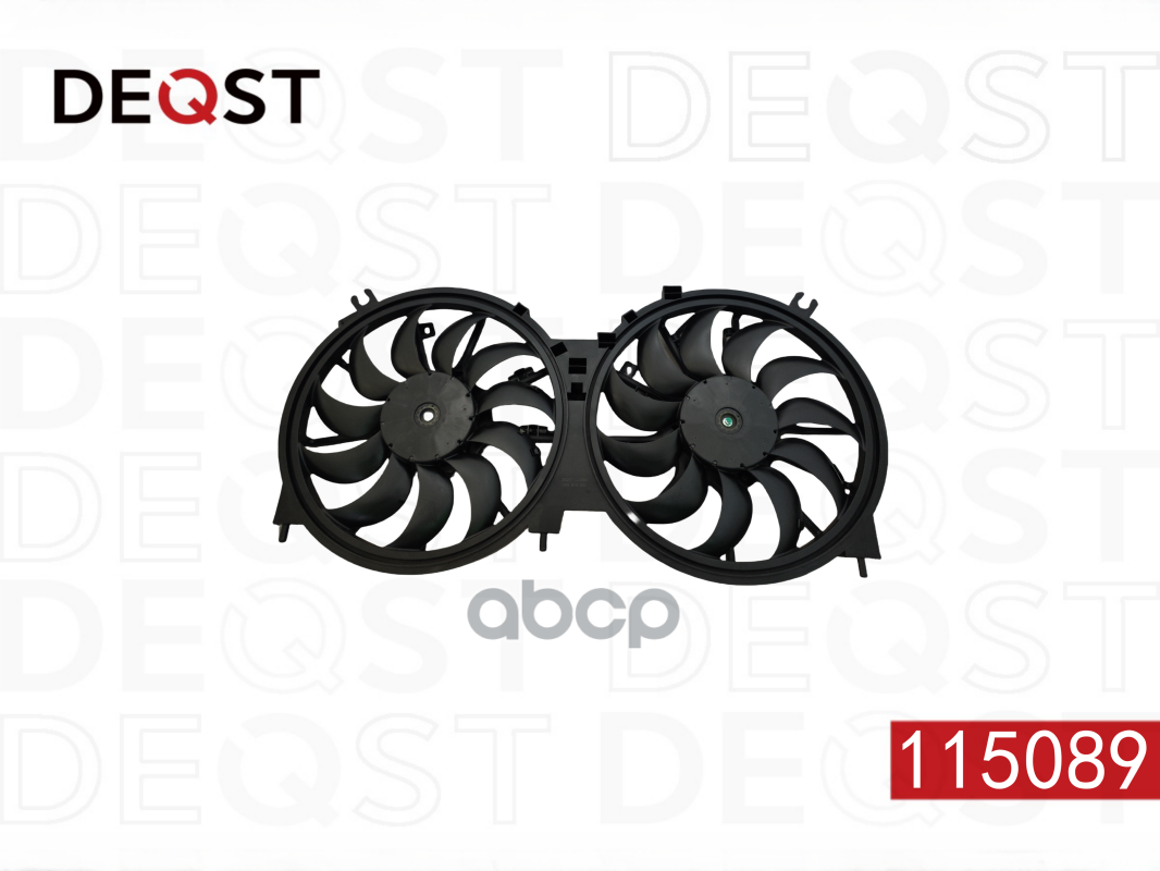 Вентилятор охлаждения DEQST арт. 115089