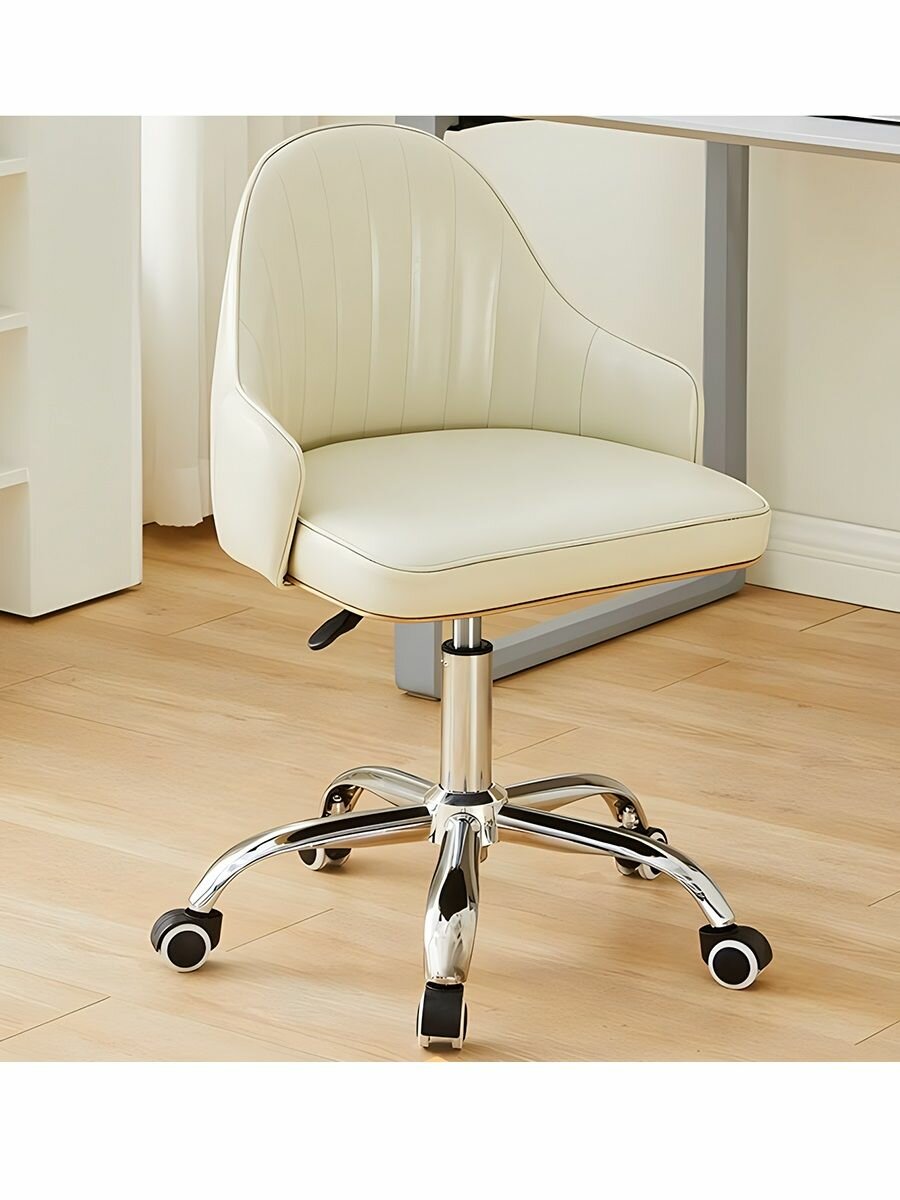 Офисное кресло для дома, регулируемое по высоте, вращающееся, компьютерное, с мягким сиденьем, для учебы и работы