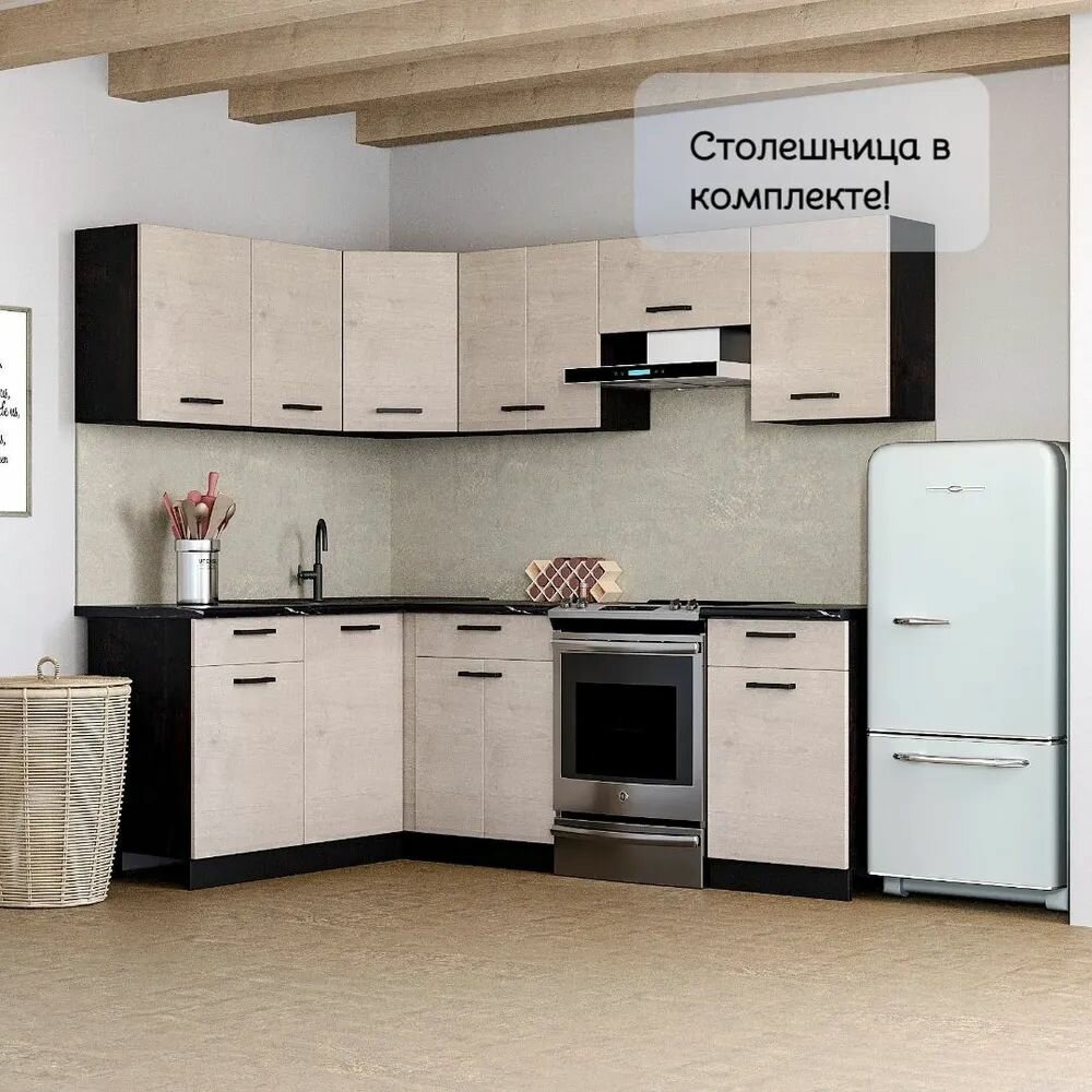 Мальва Кухонный гарнитур, ЛДСП, 150X230x206см, Эра