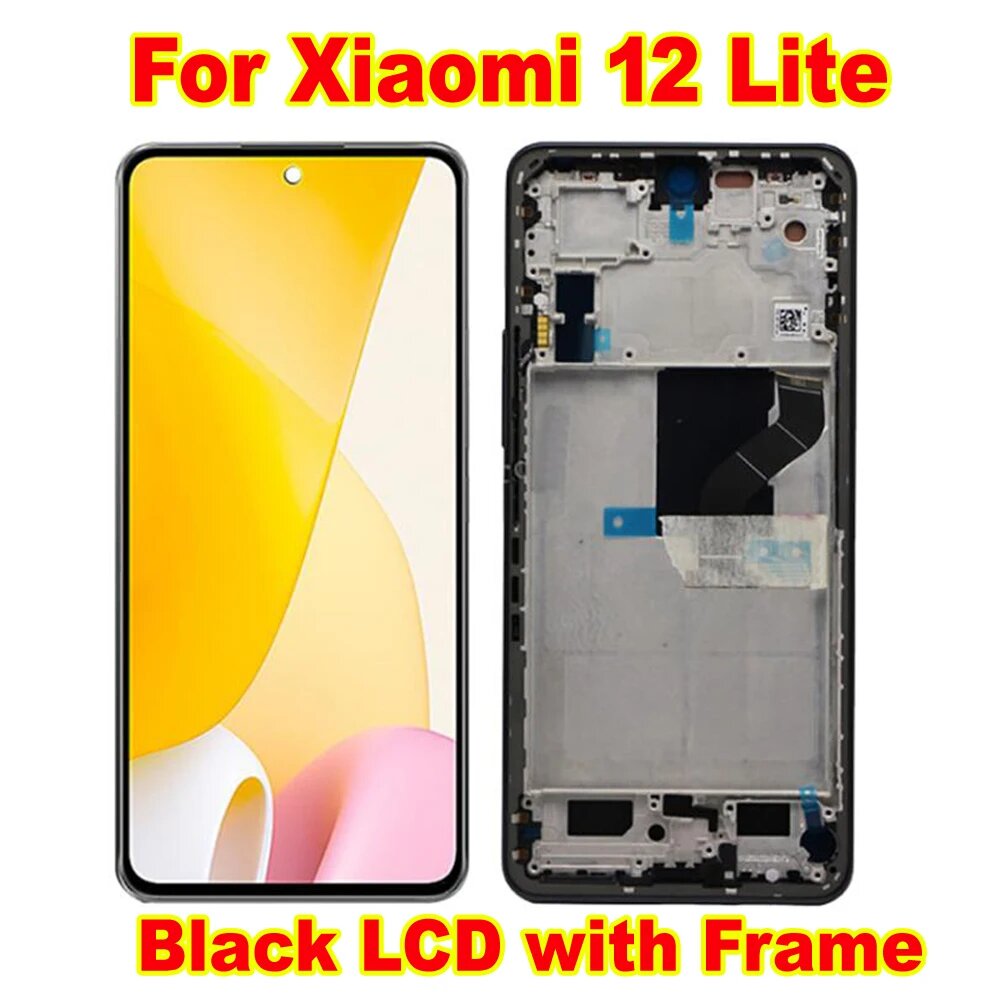 6,55 "Лучший AMOLED для Xiaomi 12 Lite ЖК-дисплей с цифровым преобразователем сенсорного экрана в сборе, 12 литров, стеклянный датчик, мобильная Pantalla с рамкой Black LCD with Frame