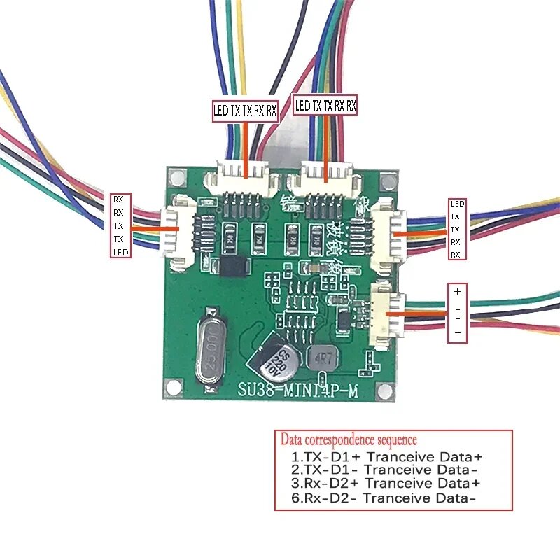 Коммутатор 8Ports Network — фото 1