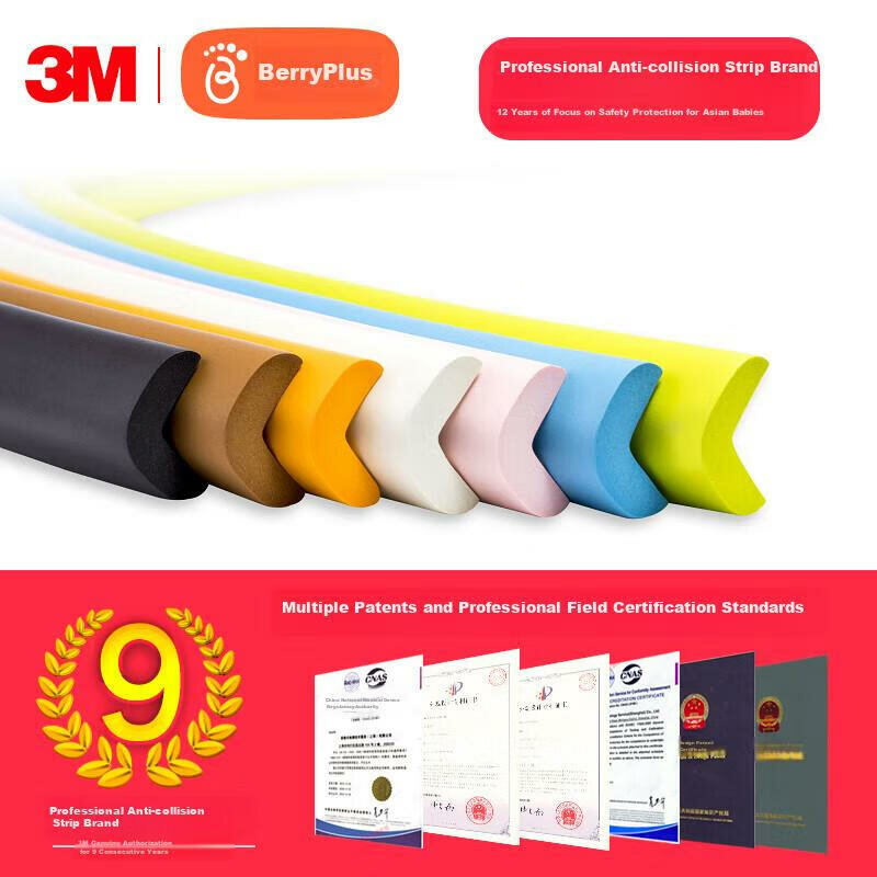Babyprints Anti-Collision Strip, Baby Corner Guard Sticker, Child Desk Edge Anti-Bump, Wall Edge Protection, with 3M Double-Sided Tape, 4 Meters, White