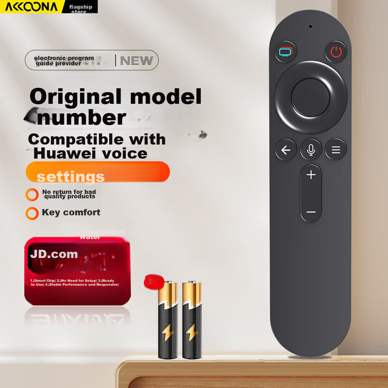 Accoona Compatible with Huawei TV Remote Control, Smart Screen Bluetooth Voice HDRCBV1 LOK360 V55iB X1/2 4KI 55 65 Inch OSCA-550A SE/S/V
