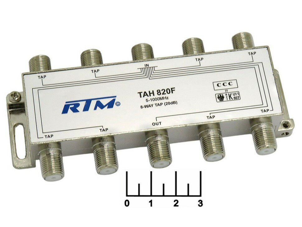 Телевизионный антенный разветвитель 8WAY 5-1000 MHz 20dB проходной ТАН-820F