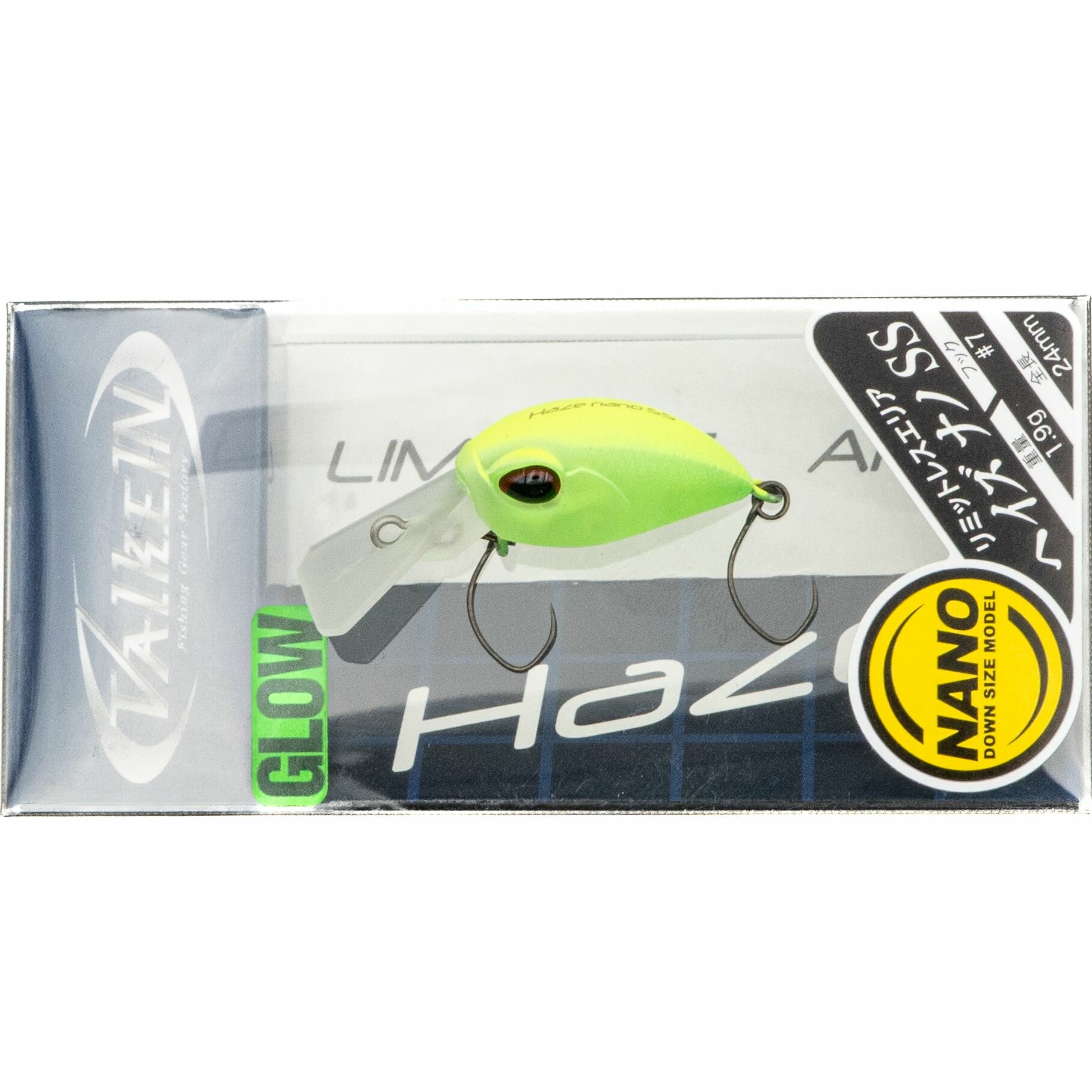 Воблер рыболовный на форель ValkeIN Haze Nano SS, вес 1.9 гр, цвет M051