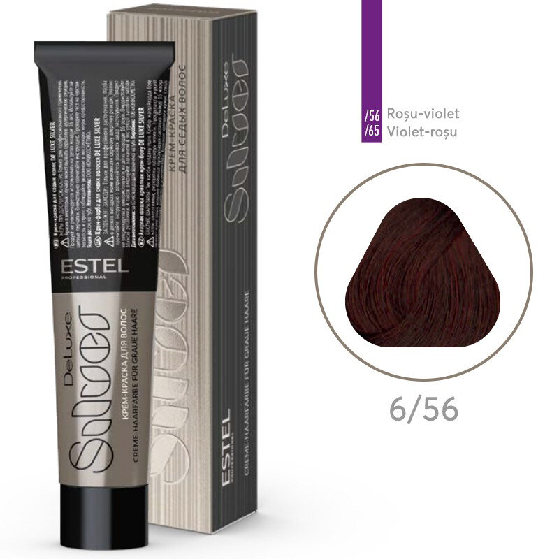 De LUXE SILVER краска для 70-100% седых волос 6/56 - темно-русый красно-фиолетовый