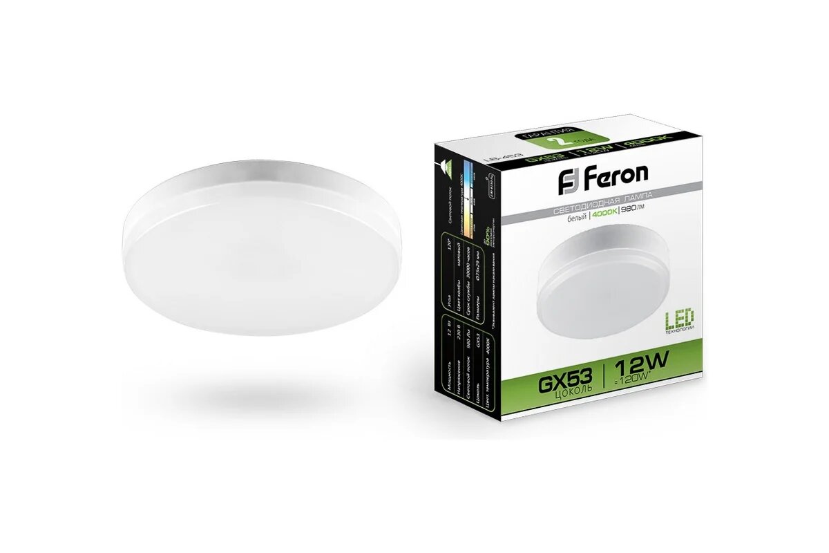 FERON LED-лампа GX53 12W 230V 4000K LB-453 25835 для бытового освещения дома