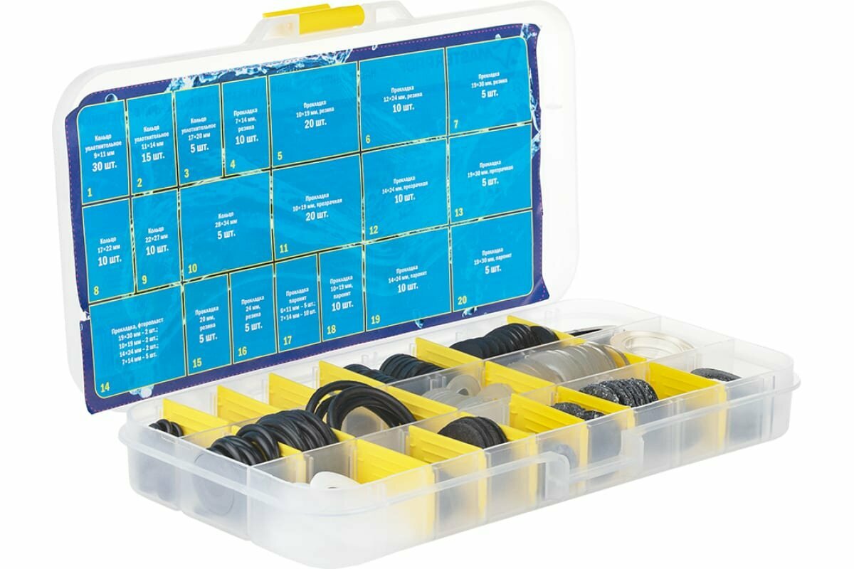 Сантехник MasterProf Набор прокладок для смесителя ИС.130851, уплотнители ремонта и шайбы