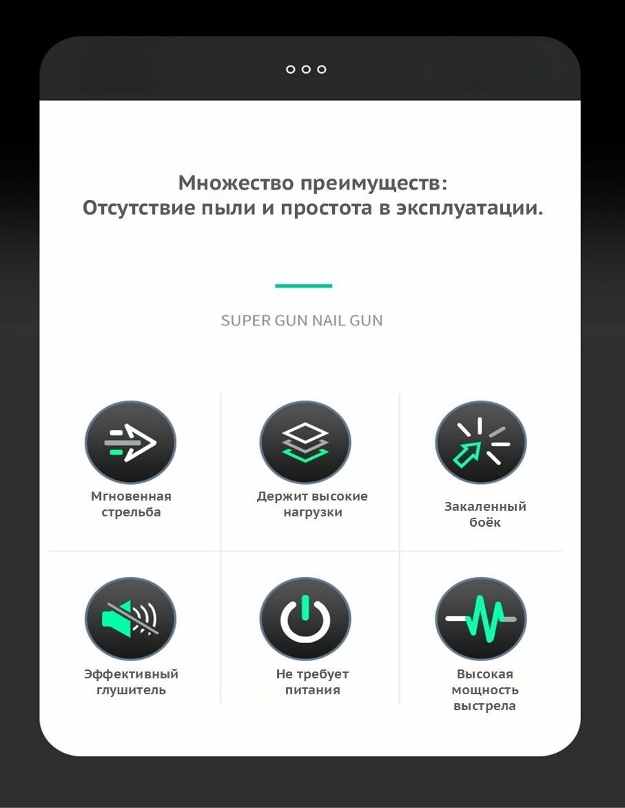 Комплект гвоздей C10K, для пневмопистолета, оцинкованные, 400 шт — фото 1