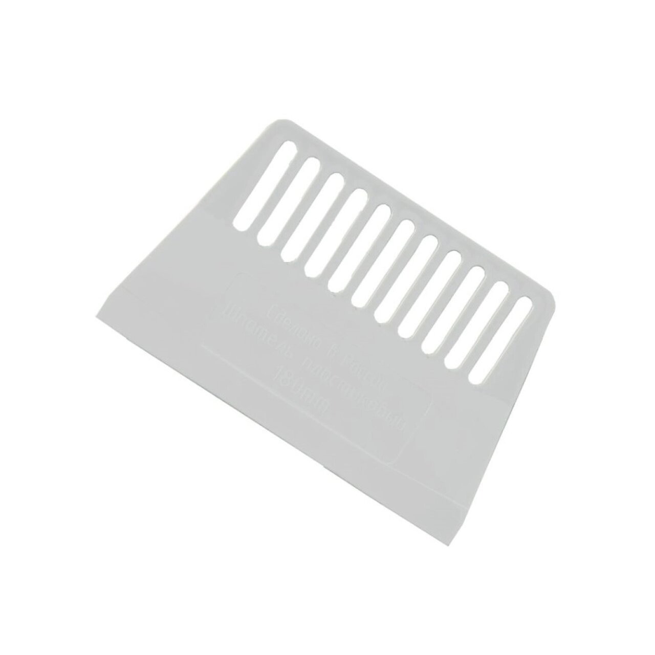 Decor White Edition шпатель пластиковый универсальный 180 мм для ремонтных работ