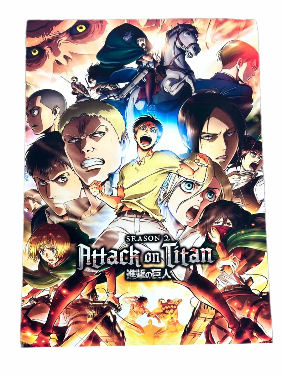 Плакат / постер тканевый из аниме Атака Титанов 30*42 см