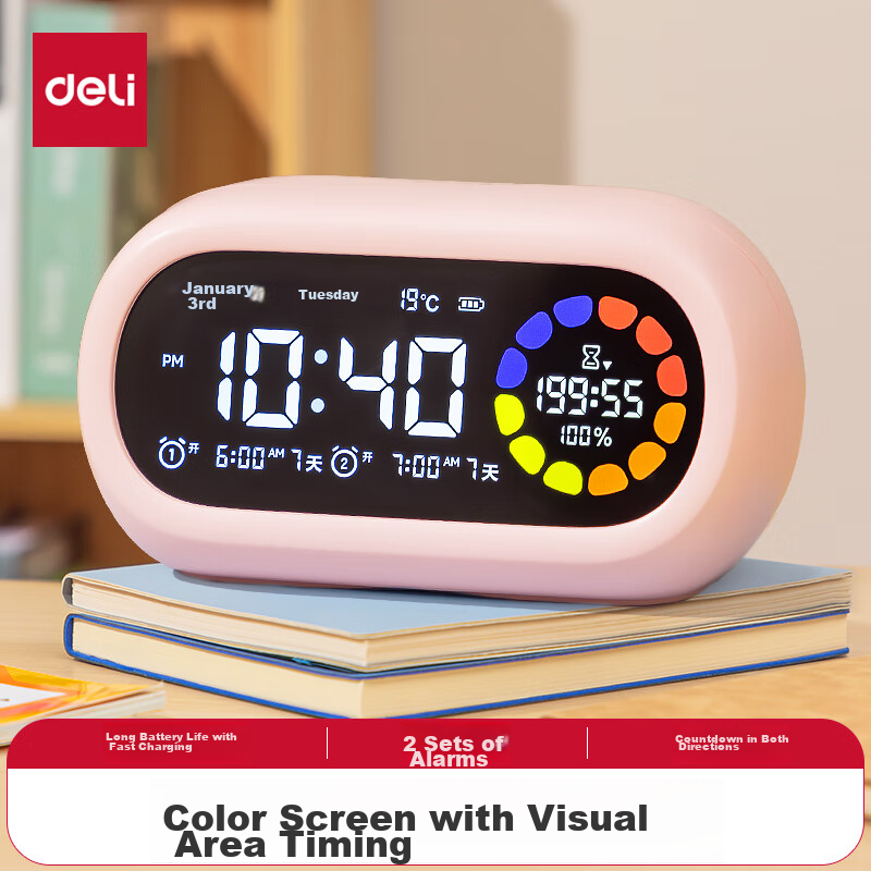 Deli Color Screen Visual Timer Alarm Clock for Children And Students, Self-Discipline Time Management Device, Pink, LE106PRO