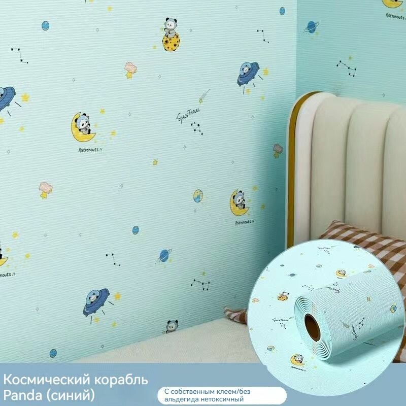 Декоративные самоклеящиеся стеновые панели из ПВХ с линенным эффектом 50х1000 см Водонепроницаемость