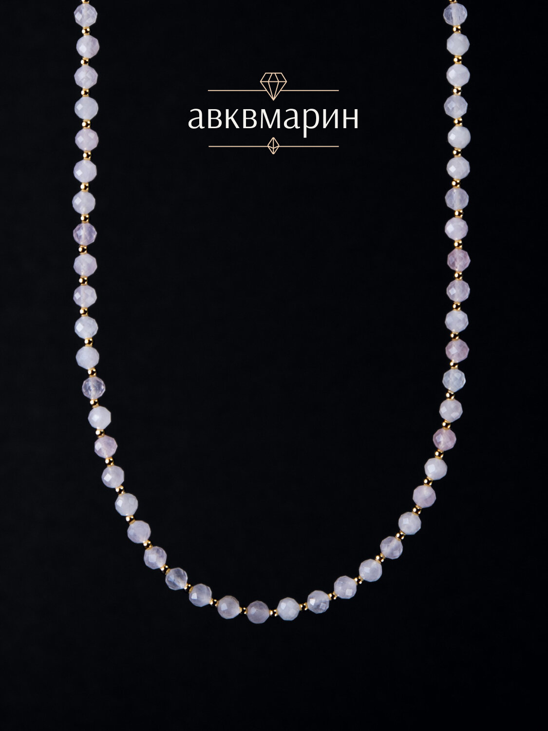 Чокер