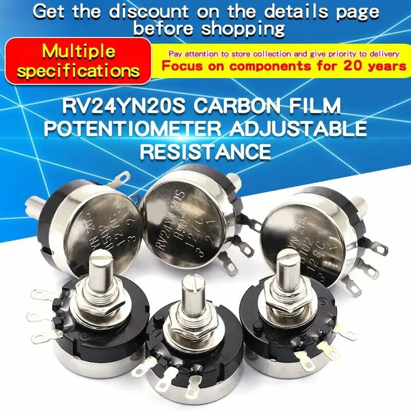 Однооборотные карбоновые потенциометры RV24YN20S B504 500K