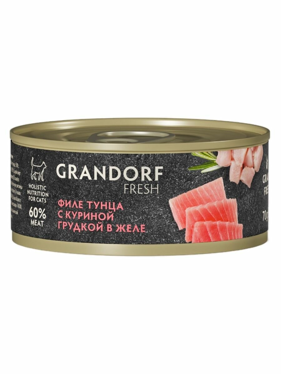 GRANDORF FRESH Влажный корм для кошек, филе тунца с куриной грудкой в желе - 6 шт* 70 г