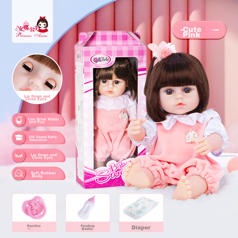 Реалистичная кукла Anna Princess, Детская мягкая резина, Игрушка-Реборн для девочек, Мягкий силикон, Говорящая кукла, Удобная, моющаяся