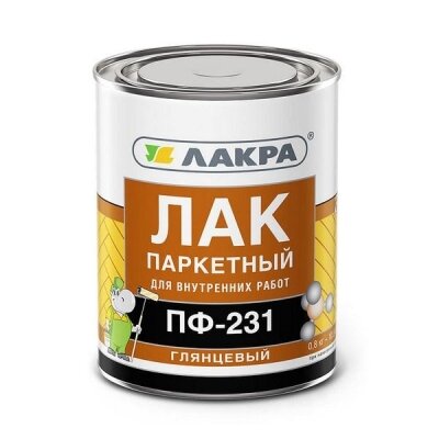 Лак Паркетный ПФ-231 Лакра 0.8кг Алкидный, Бесцветный, Глянцевый.