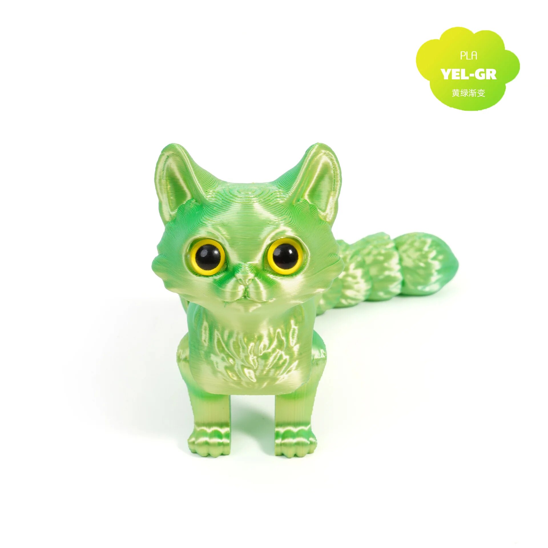Фигурки котенков RPXBGUCKARHG PLA 12/16 см Зеленый, 16CM, Yellow green