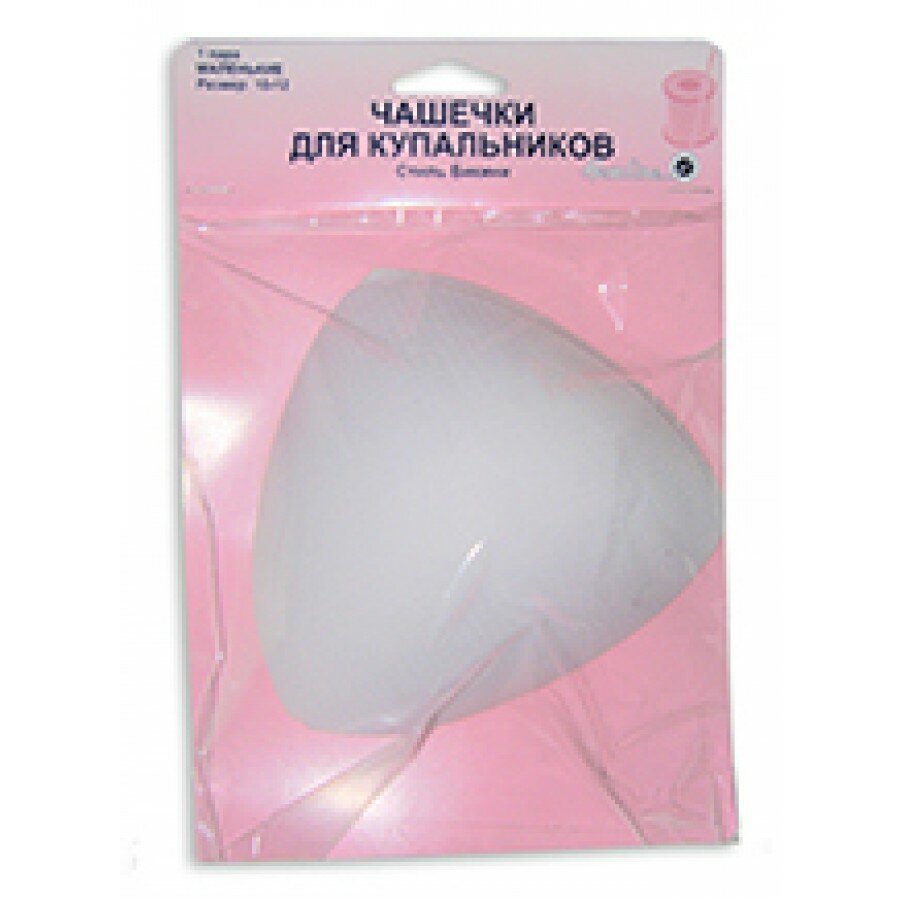 Чашечки для купальника, треугольные, без уступа с равномерным наполнением чашка А белый HEMLINE 962. S