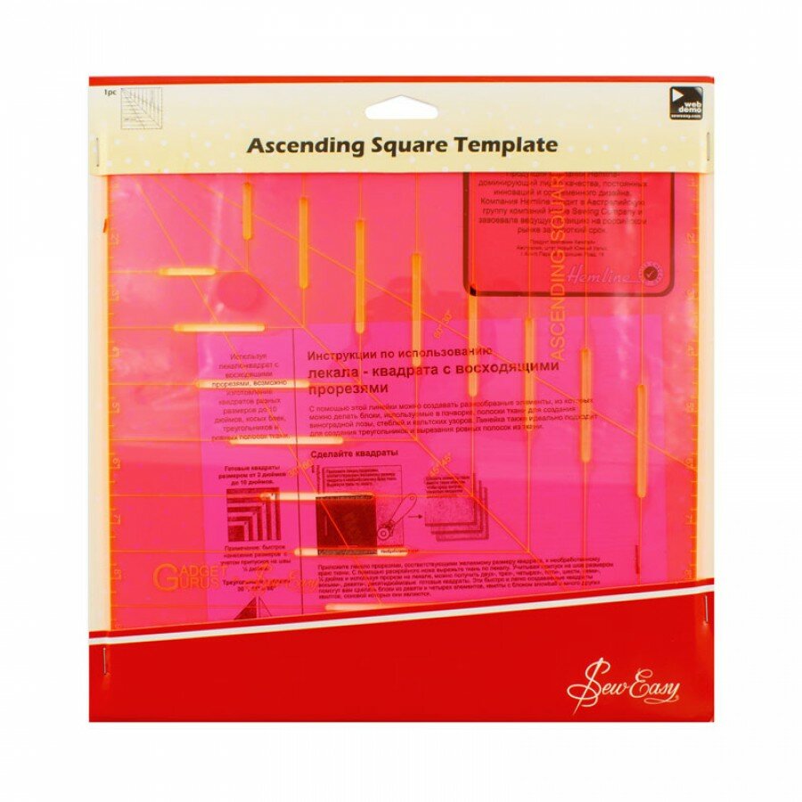 Лекало-квадрат с восходящими прорезями 25 x 25 см / 10" x 10 прозрачный розовый HEMLINE ERGG10. PNK
