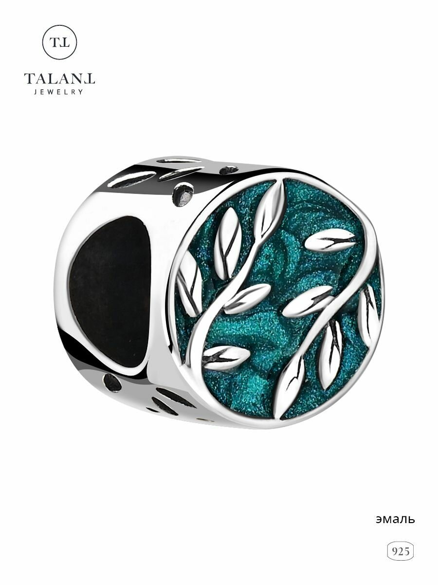 Шарм, серебро, 925 проба, родирование, эмаль