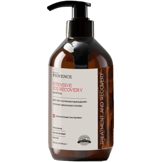 Шампунь для волос Memory OF Provence SOS-восстановление, 500 мл