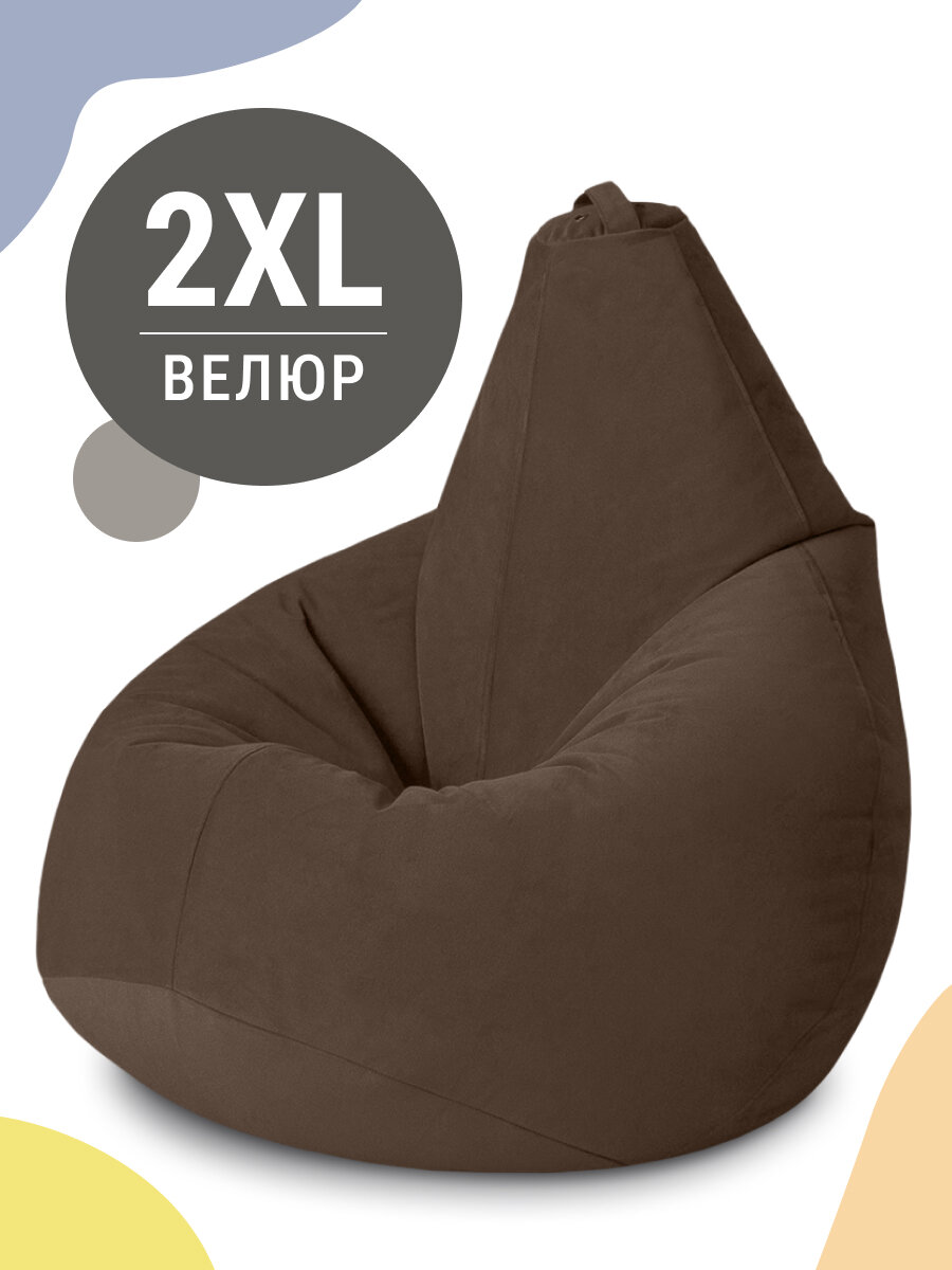 Кресло мешок MyPuff, бескаркасное кресло, пуфик мешок, размер XХL, мебельный велюр, горький шоколод