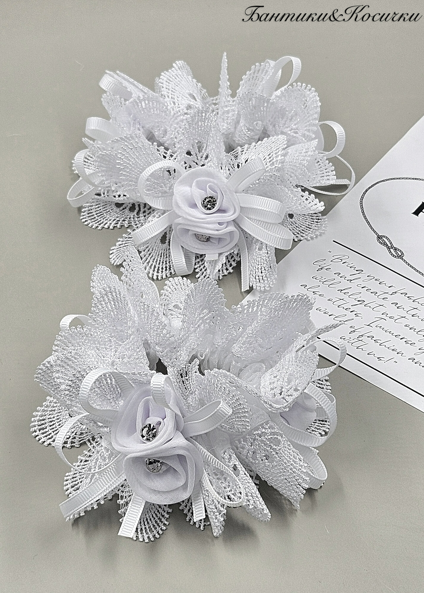 Банты для волос со стразами на резинке для девочек