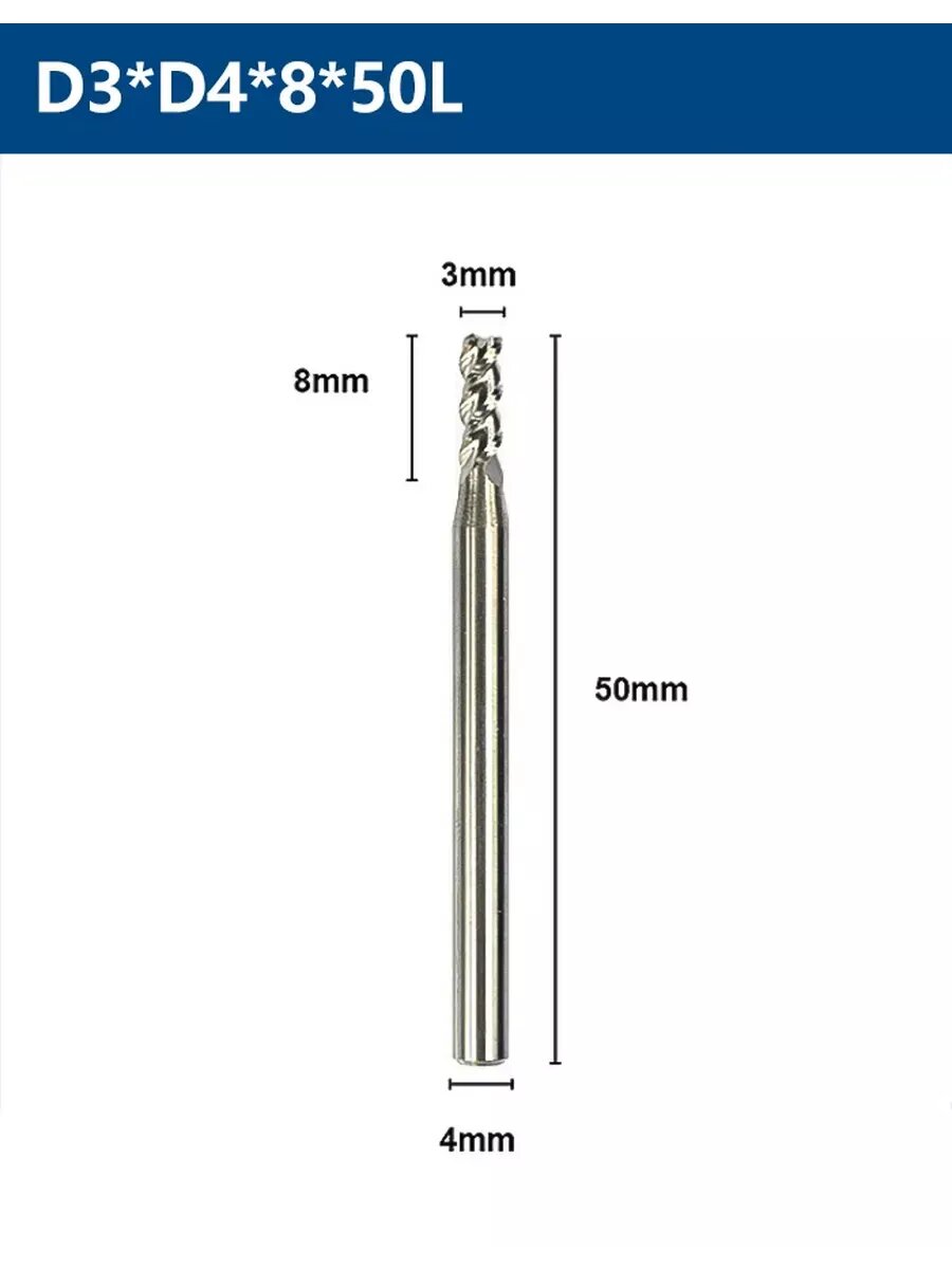 Фреза по алюминию концевая твердосплавная 3x4x8x50 мм