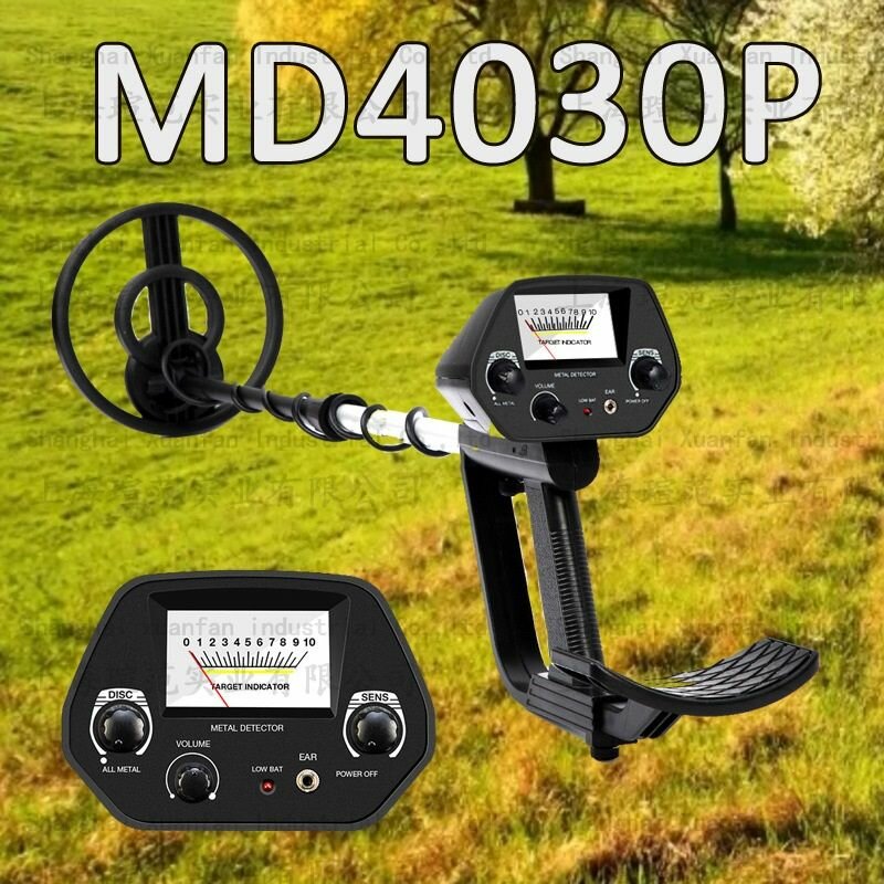 Металлоискатель Tianxun MD-4030P