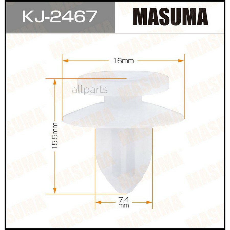 MASUMA KJ2467 клипса (пластик)