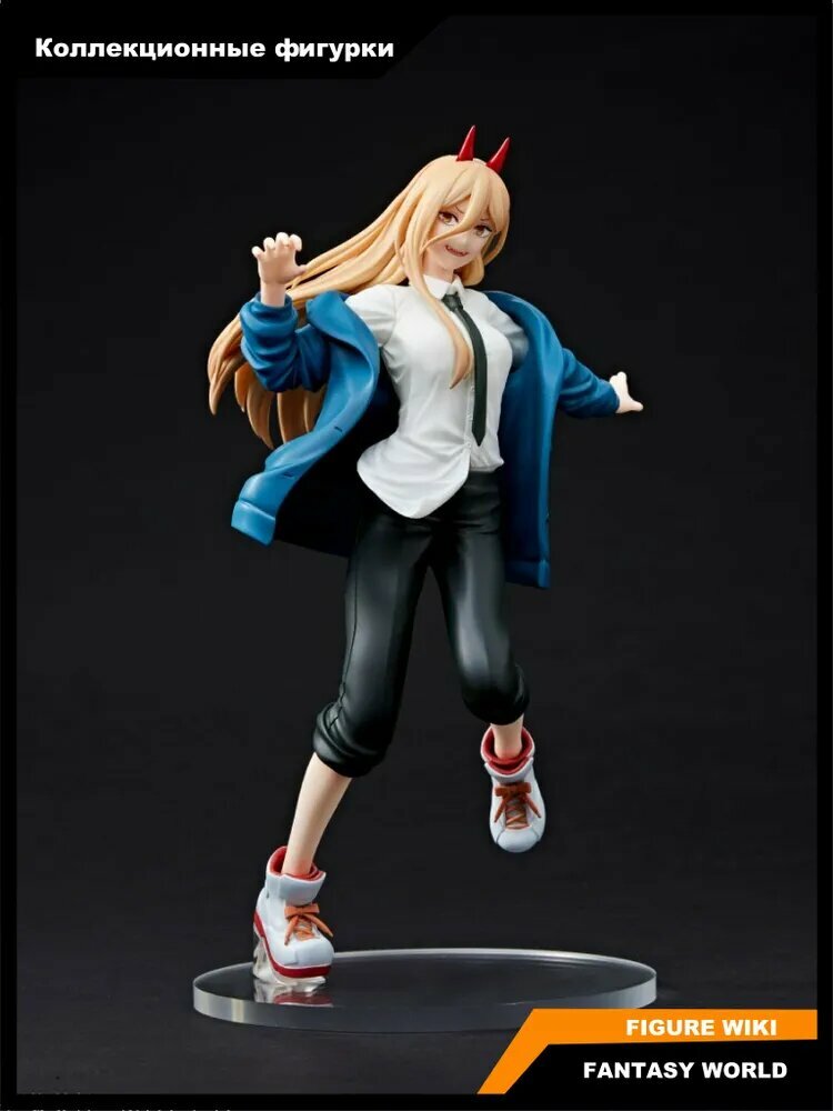 Фигурка Человек Бензопила Пауэр TAiTO / Chainsaw Man Power Complete Figure