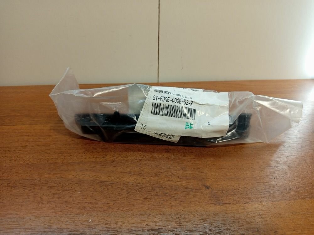 Кронштейн бампера переднего левый Ford Focus 2 stfda5000bb2r