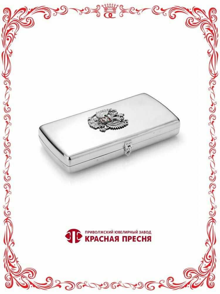 Портсигар серебряный с гербом РФ оксидирование Красная Пресня Б930707