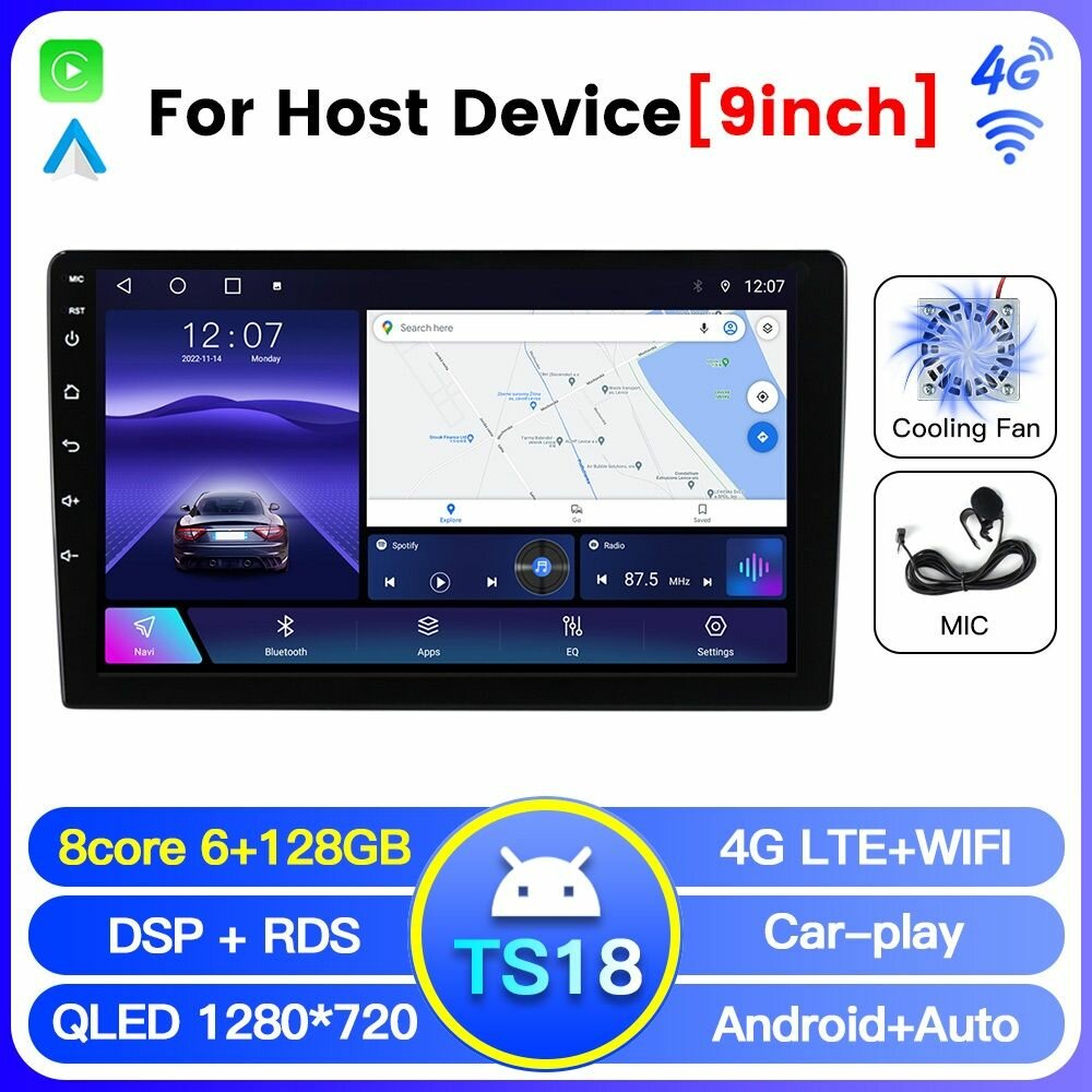 Магнитола Mekede 9 дюймов TS18 6/128ГБ CPU 8ядер с сим-картой QLED экран, DSP, CarPlay