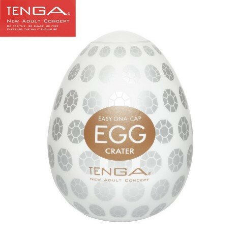 Самолет яйцо EGG мастурбация яйцо забавное яйцо самолет чашка мужской мастурбатор товары для взрослых