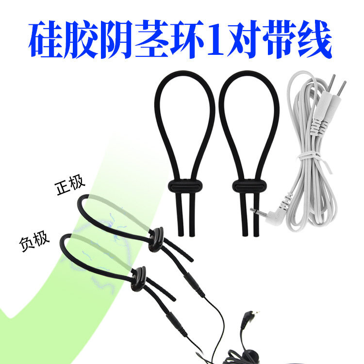 SM альтернативные игрушки секс-реквизит секс-игрушки женские игрушки для наказания зажимы для сосков анальная пробка кольцо для пениса мужская служанка служанка