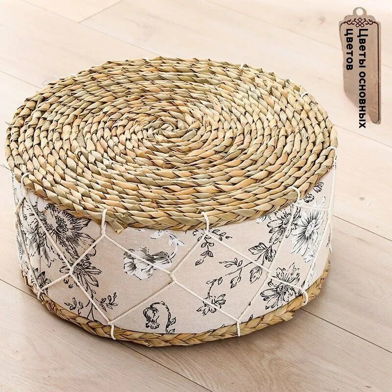 SARIWEN Пуф, Акрил, 40х40х20 см