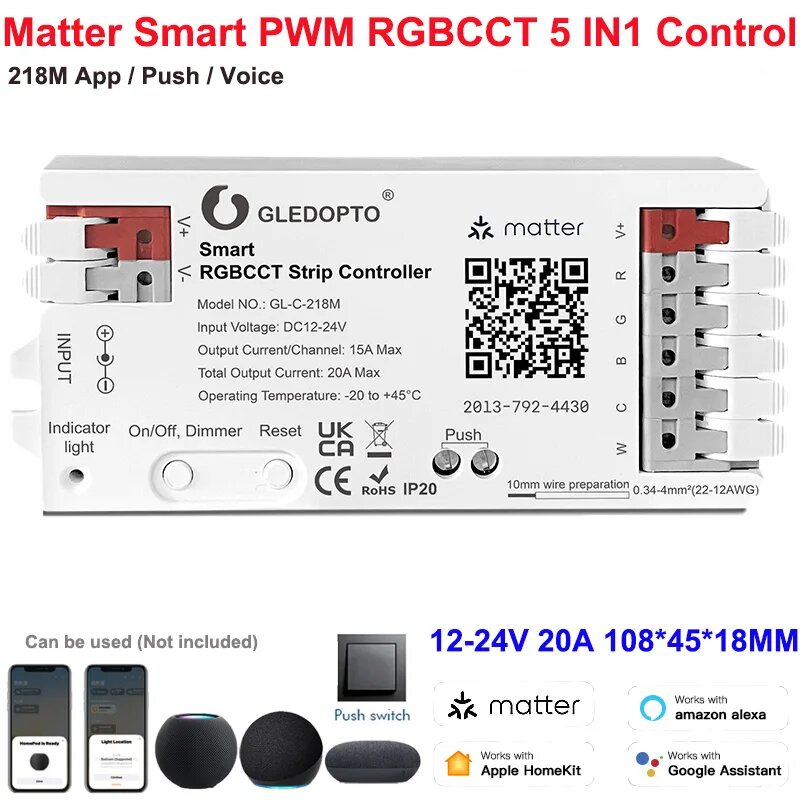 SUNSPURT 5Matter WLED WIFI RGBCCt контроллер для светодиодной ленты 1 PC, 218M Matter RGBCCT20