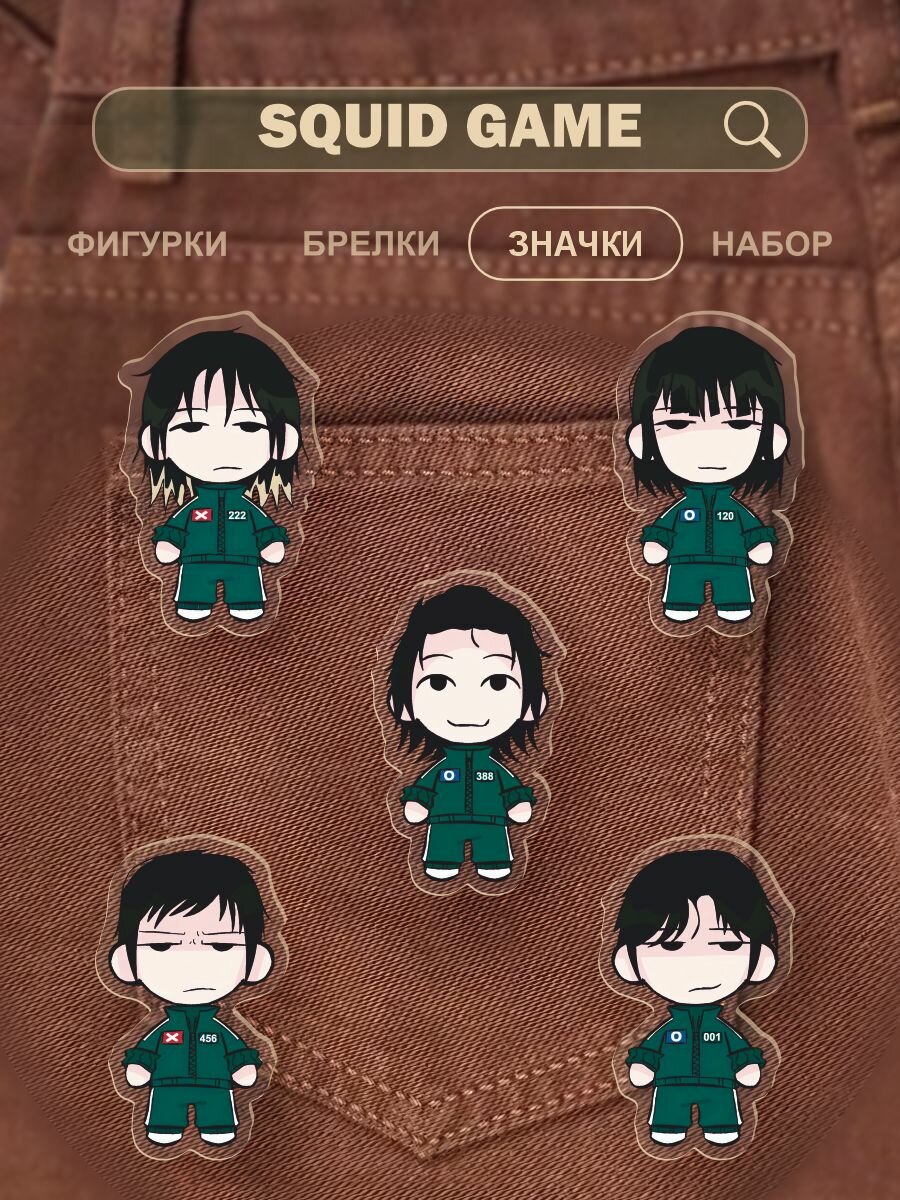 Набор значков 0_ok.rilART