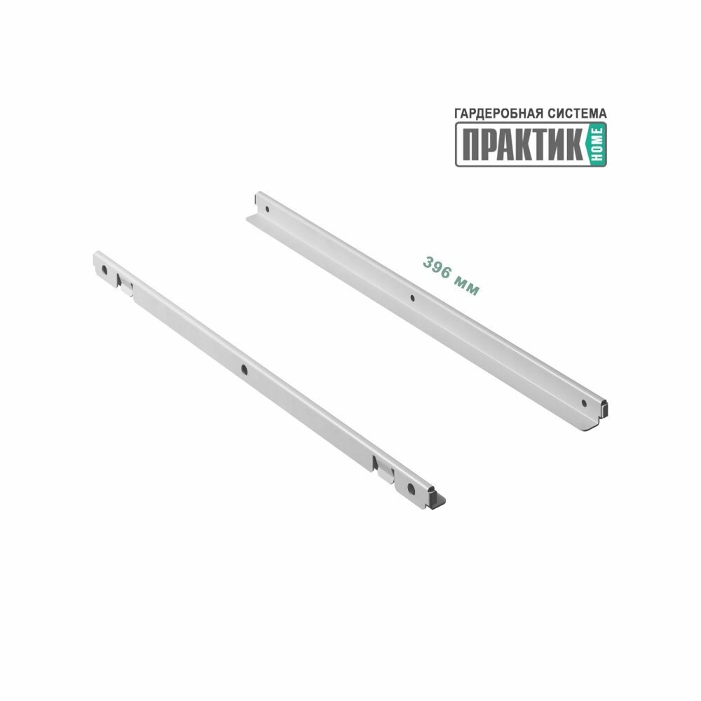 Кронштейн полки ЛДСП для гардеробной системы GBrW-40 (1 пара)-белый