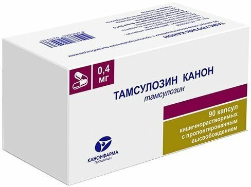 Тамсулозин Канон, капсулы с пролонг. высвобождением 0.4 мг, 90 шт.