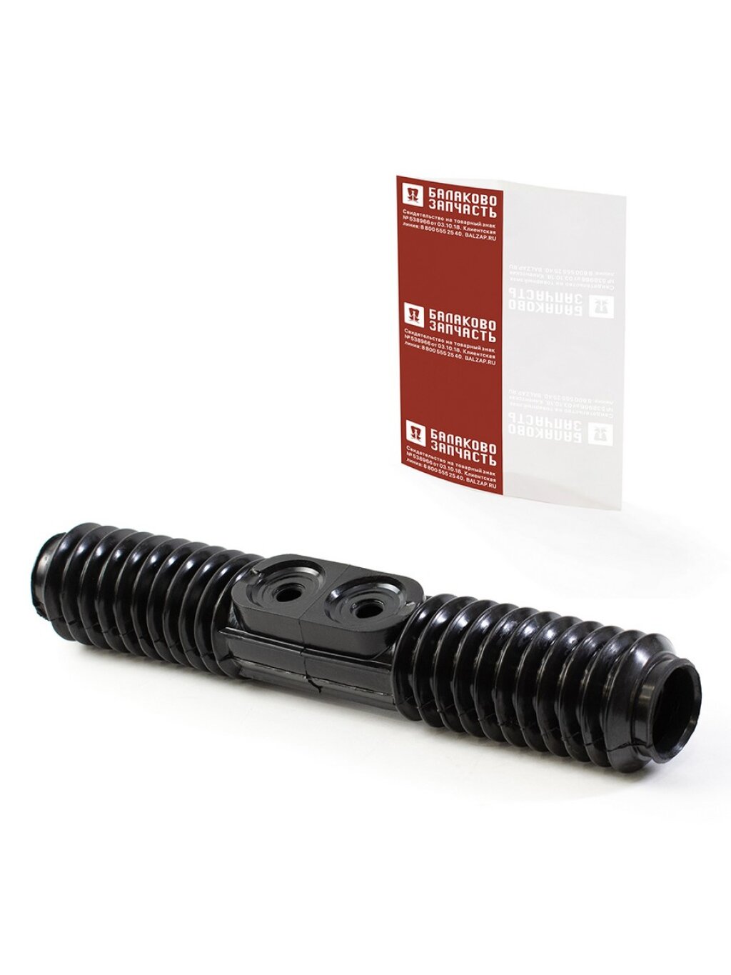 Пыльник рулевой рейки для а/м ВАЗ 2108 "БалаковоЗапчасть"