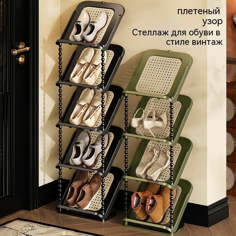 Многослойная подставка для обуви