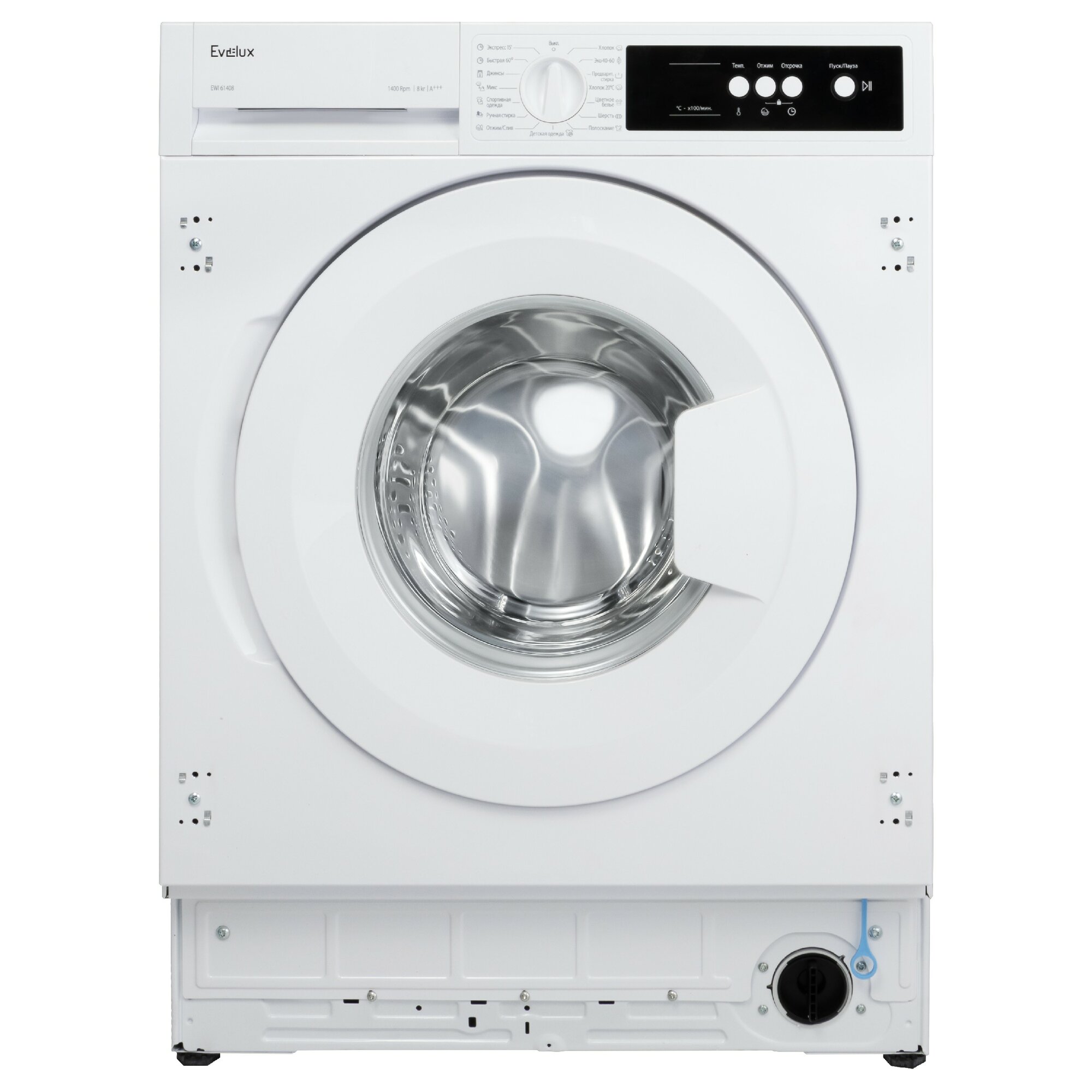 Стиральная машина встраиваемая Evelux EWI 61408 загрузка 8 кг, отжим 1400 оборотов, A+++, белый