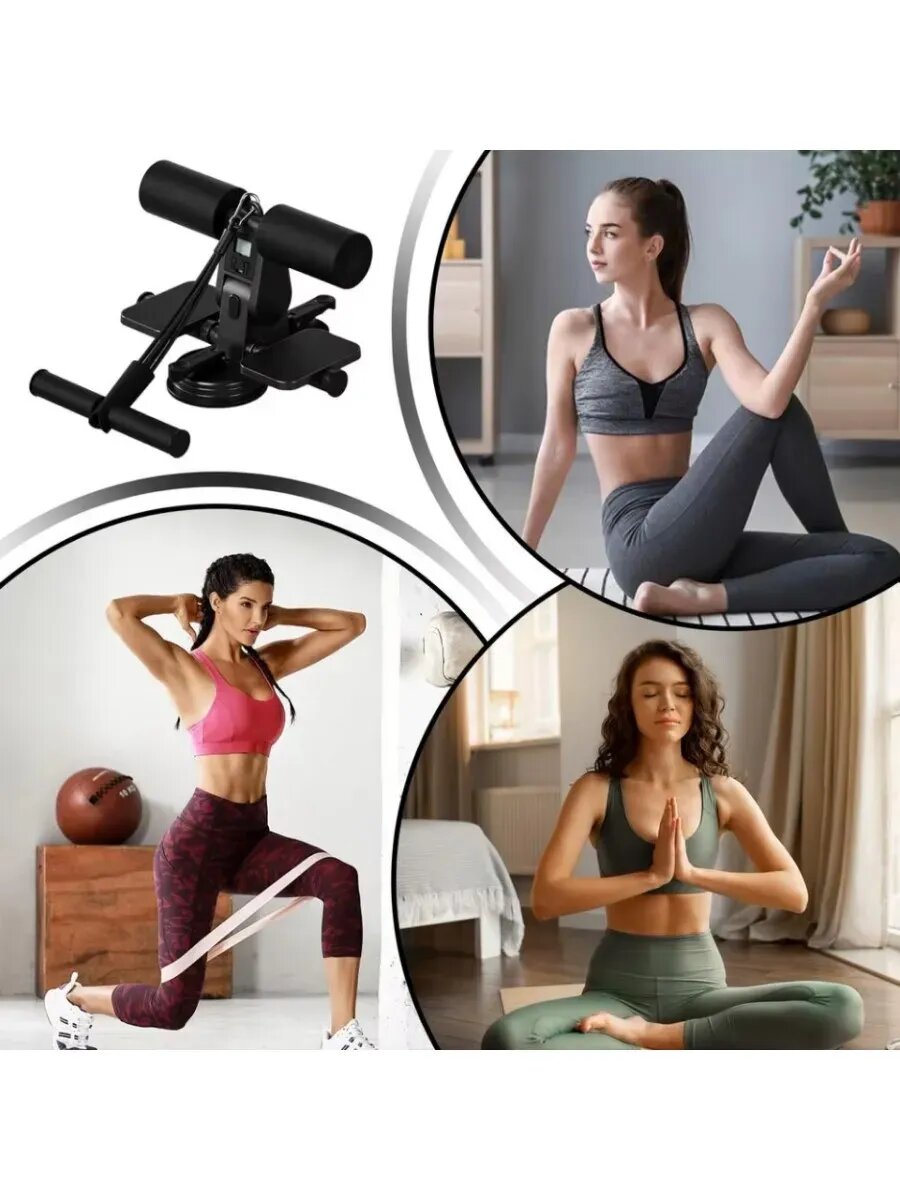 Тренажер для пресса и живота