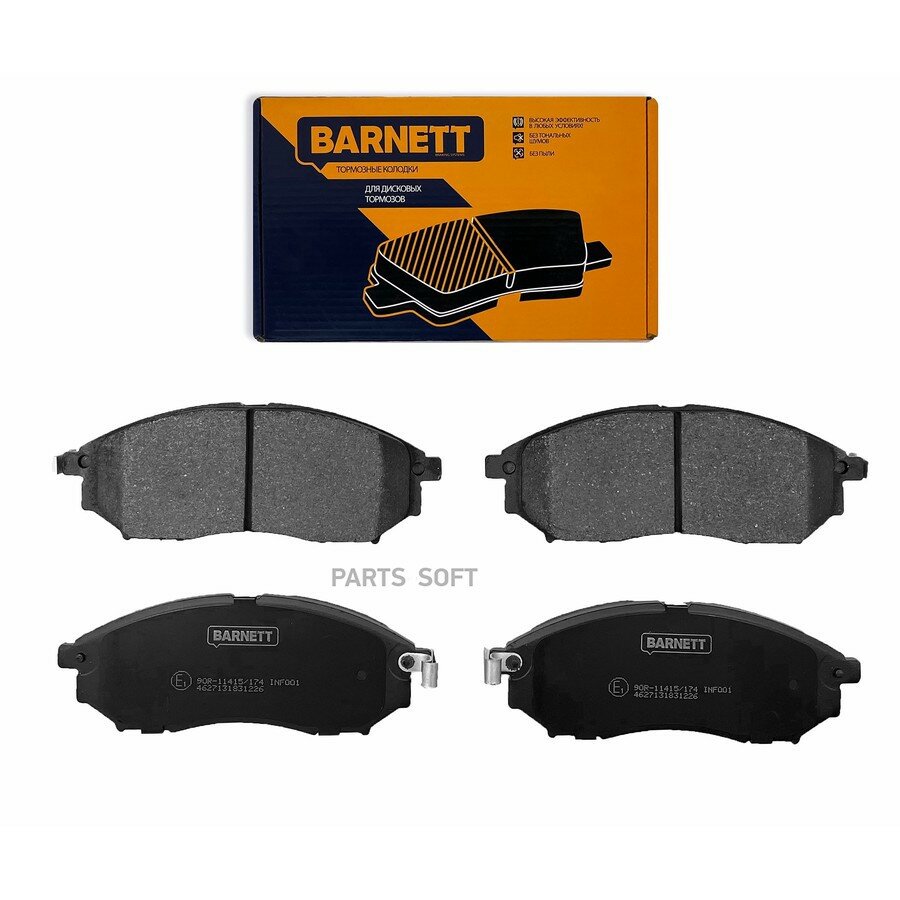 BARNETT Комплект передних тормозных колодок, дисковый тормоз